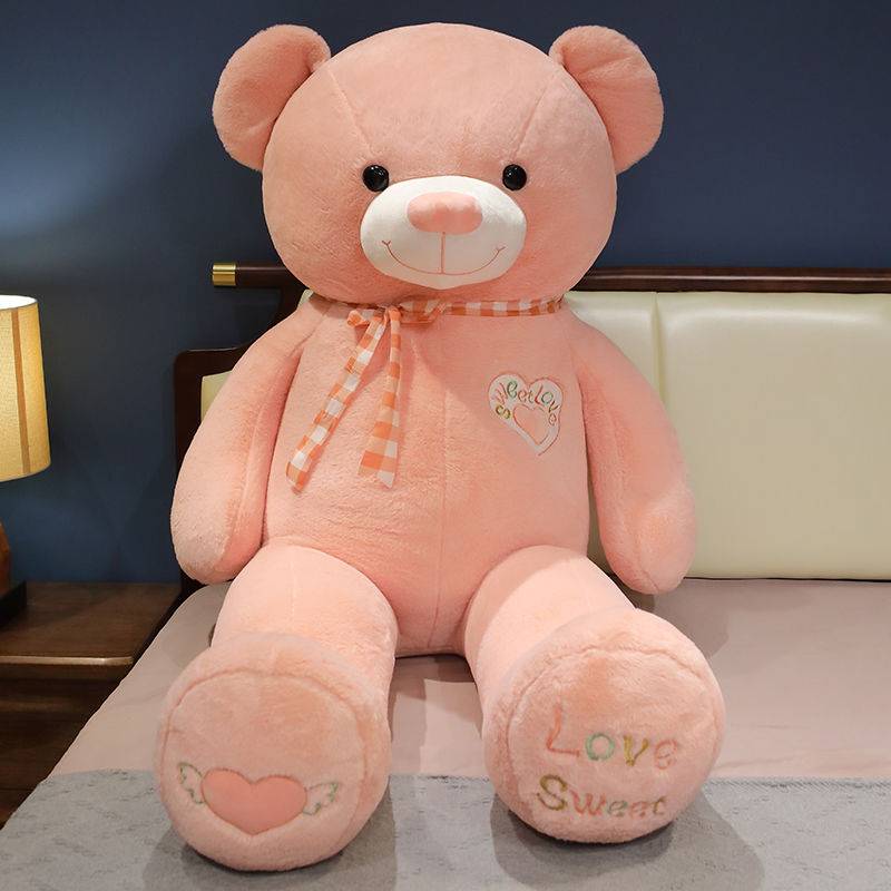 Giant Pink Purple Bear Stuffed Animal – PlushThis| Plushies & Stuffed ...